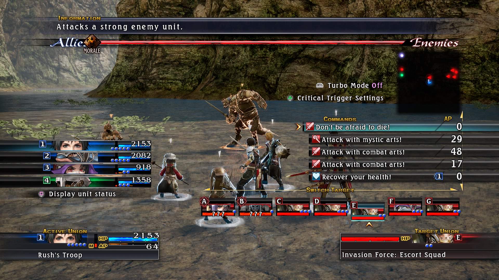 SQUARE ENIX - Games - The Last Remnant