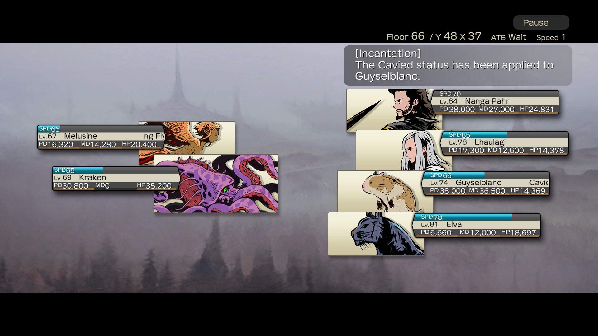 SQUARE ENIX - Games - DUNGEON ENCOUNTERS