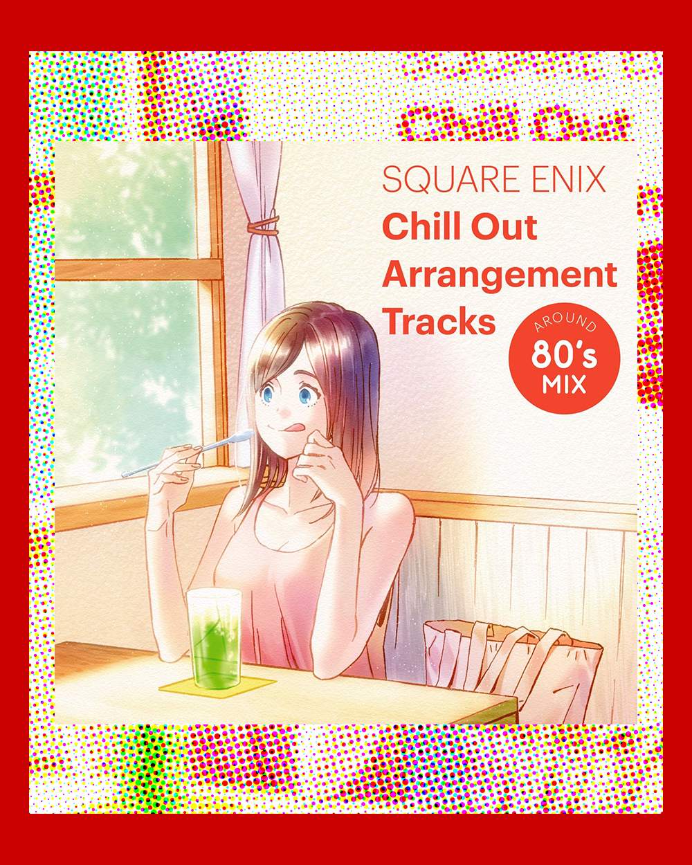 SQUARE ENIX | Sitio web oficial de SQUARE ENIX - SQUARE ENIX CHILL OUT ... SQUARE ENIX | Sitio web oficial de SQUARE ENIX - SQUARE ENIX CHILL OUT ...