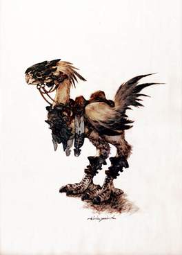 legacy chocobo mount