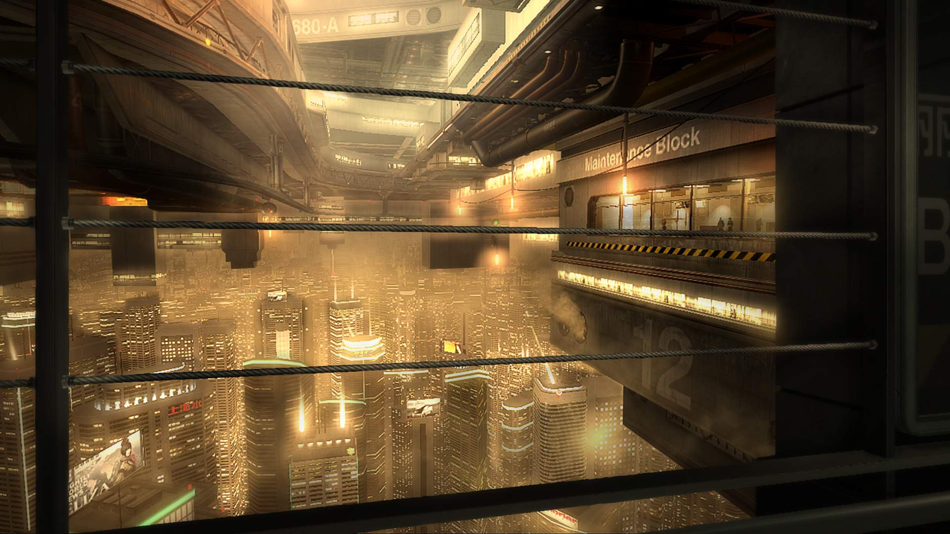 SQUARE ENIX - Games - Deus Ex: Human Revolution