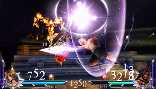 dissidia duodecim emperor